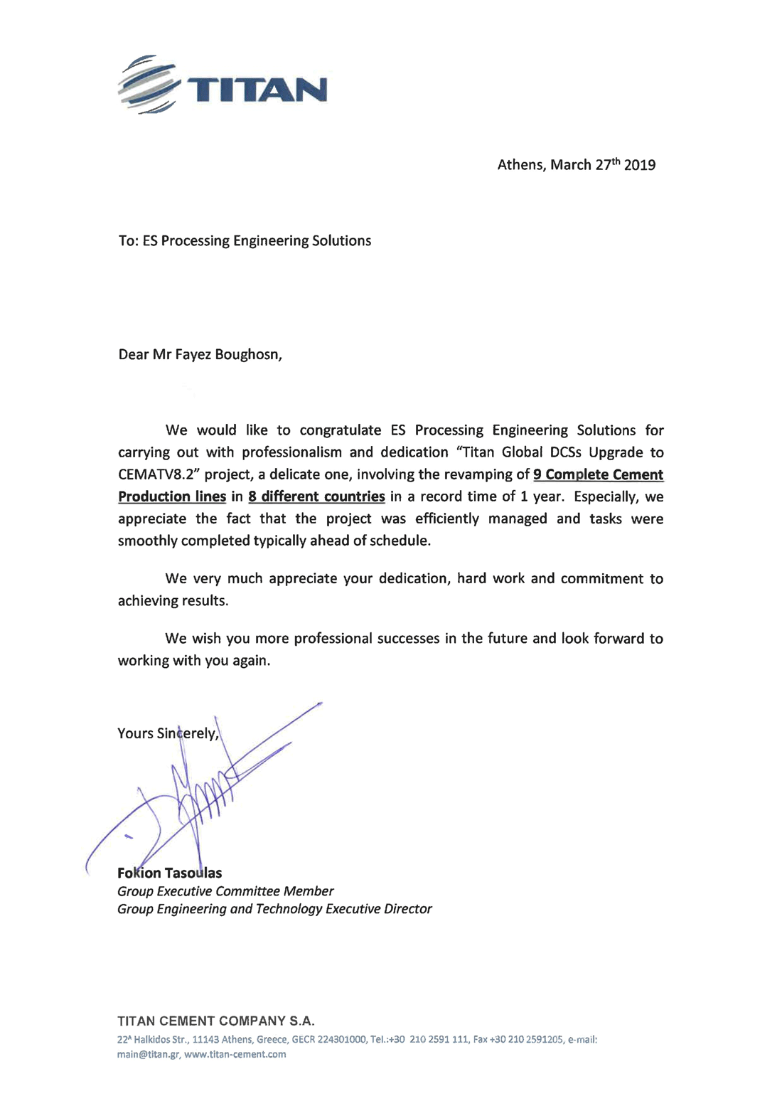 ES Processing | Titan CEMAT DCS Global Migration